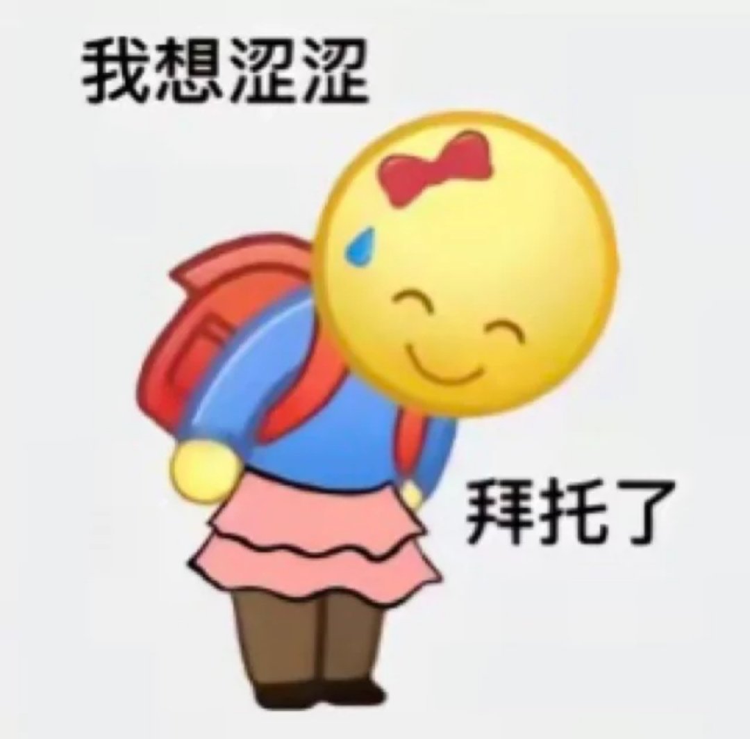 许九 On Twitter 文爱 高中女 可爱 母狗 人妻 反差 反差婊 骚逼 找主人 聊骚 偷情 骚母狗 自慰 骚货 调教 发情 发骚 肉便器 公交