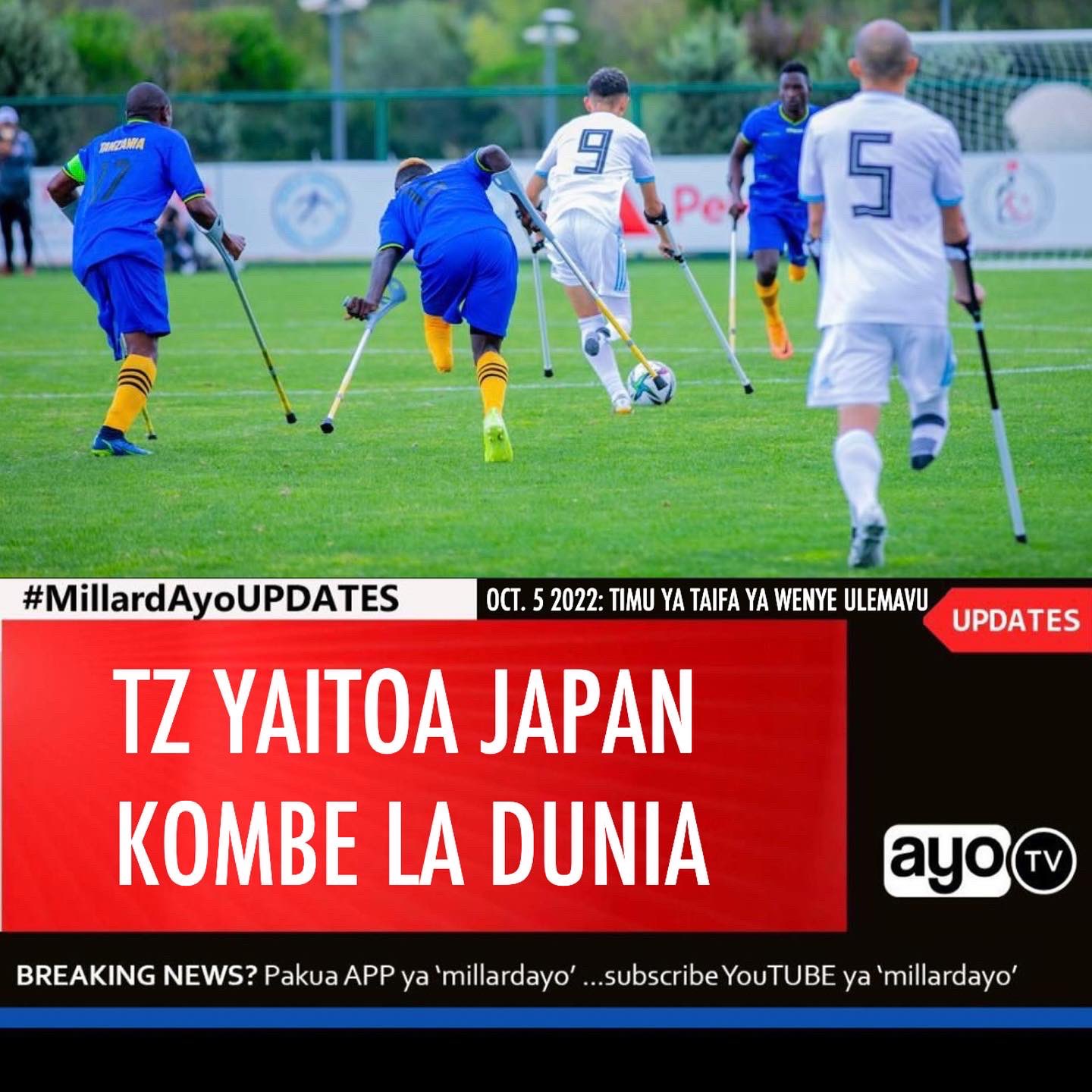 millardayo on Twitter: "Timu ya Taifa ya Tanzania ya Mpira wa Miguu kwa Watu wenye ulemavu ...