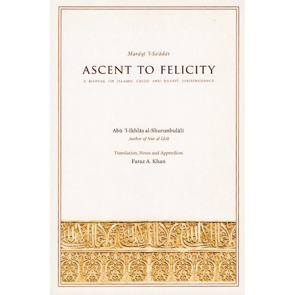 Studying the Hanafi Madhab: There are many different ways on how a ...