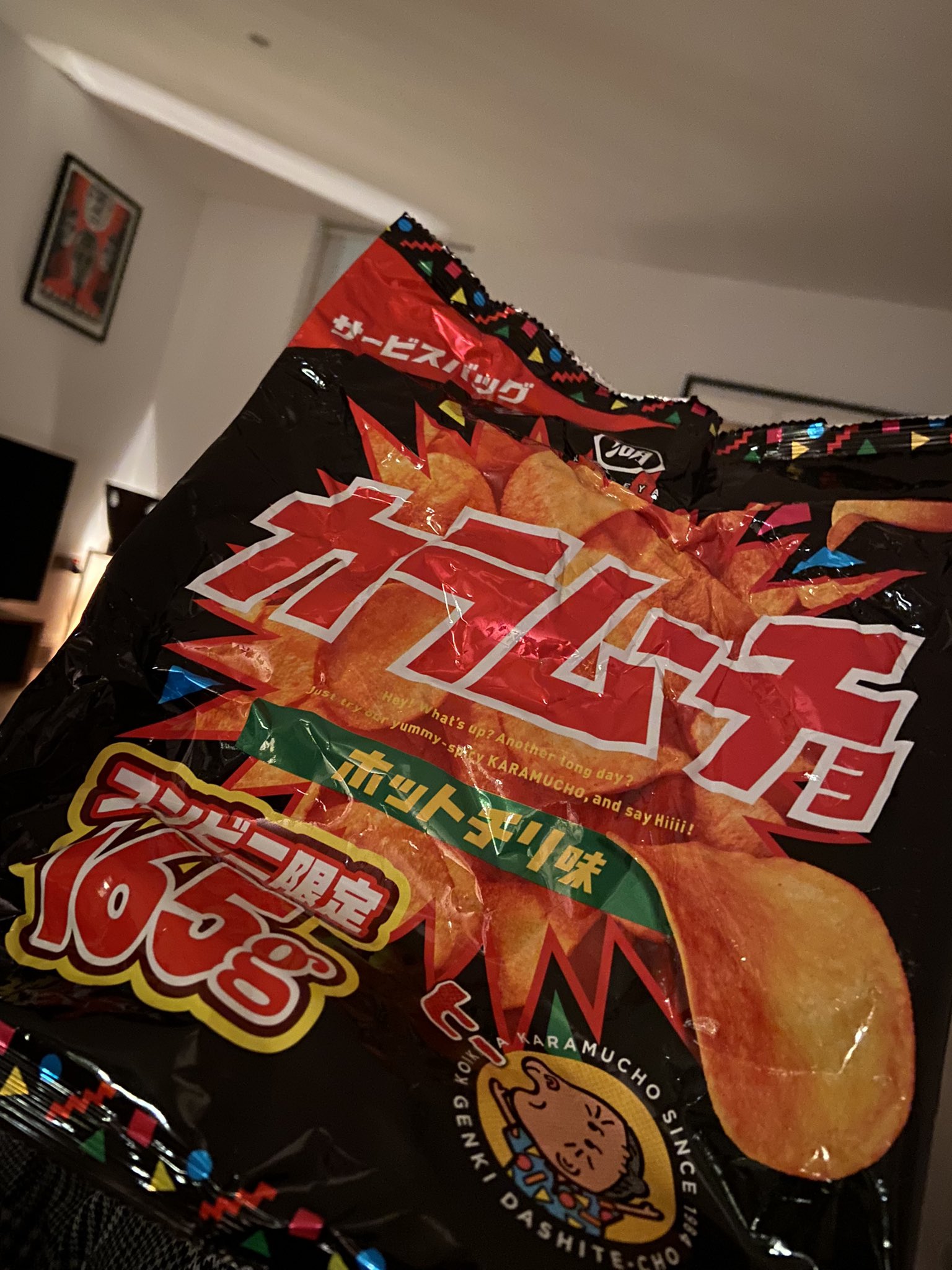 Steve Jansen on Twitter: "forget the ecosystem~if this gets any bigger we are doomed🔥🤤 https://t ...