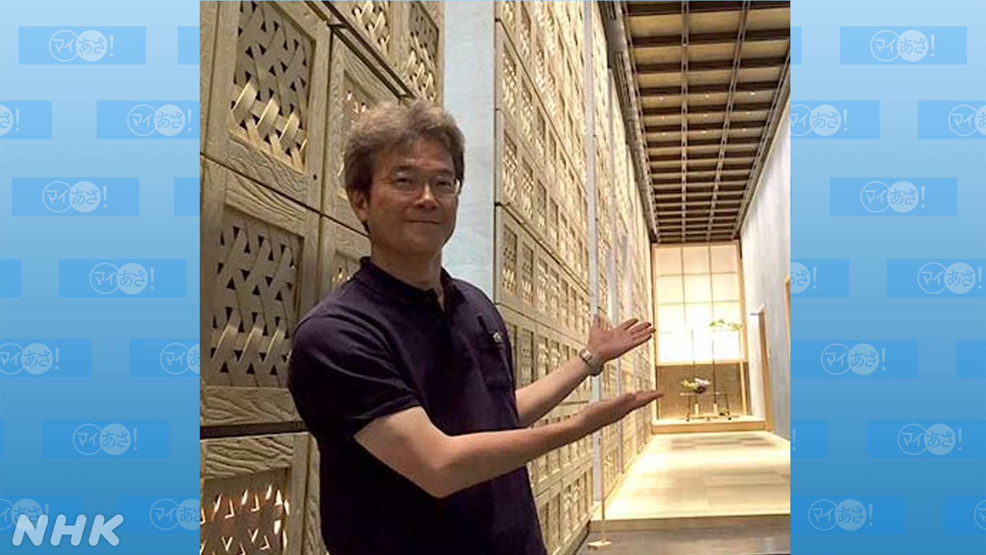 NHKラジオニュース on Twitter: "#マイあさ 「けさの聞きたい」は 「有馬嘉男の ヨーロッパありのまま」。 さあ、今日の内容は？ https://t.co/2QC7sSicOO ...