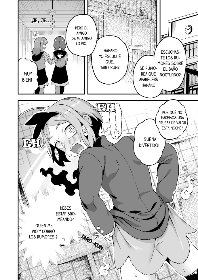 Mina on Twitter: "@etori114 Traducción al español - La cosa que sube y baja en el inodoro?, no ...