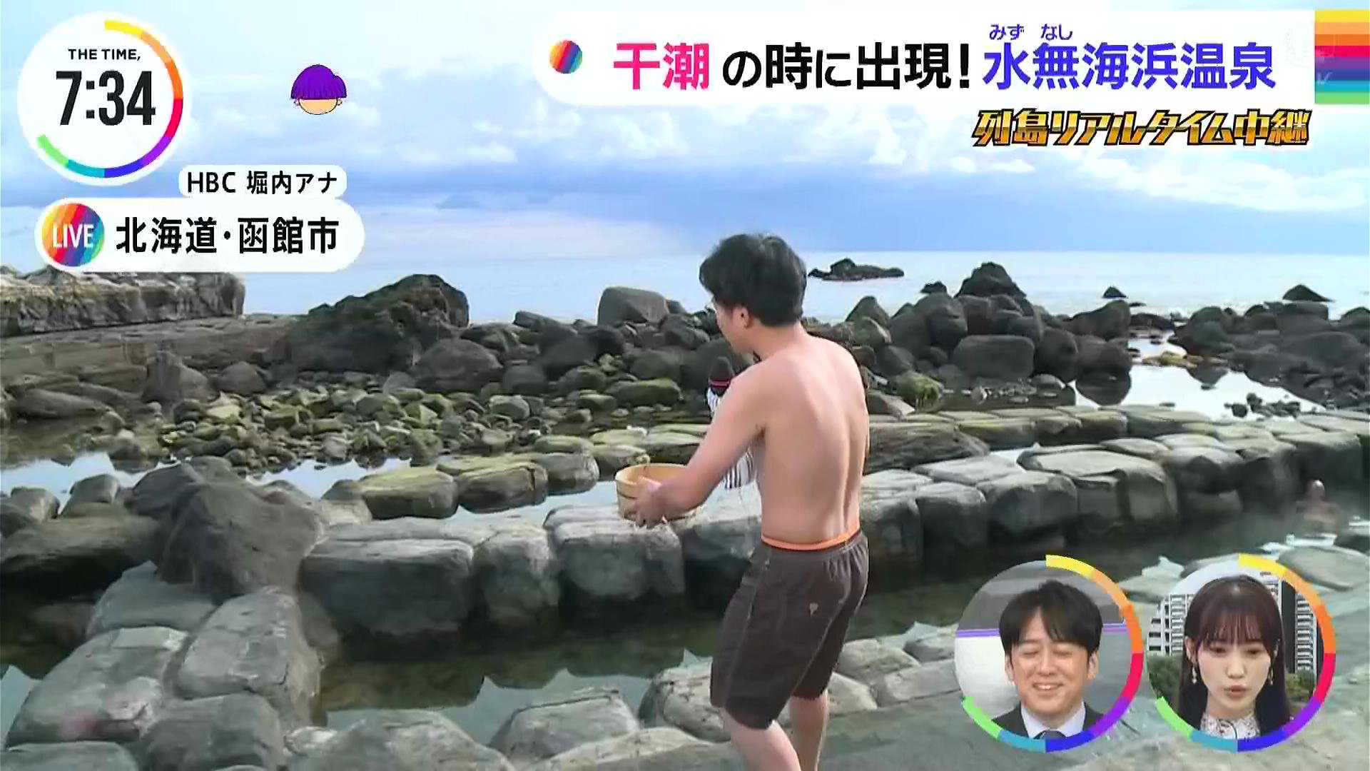 中途半端, on Twitter: "HBC大ちゃんのセクシーショット #thetime_tbs https://t.co/CeAR3zhXiR" / Twitter