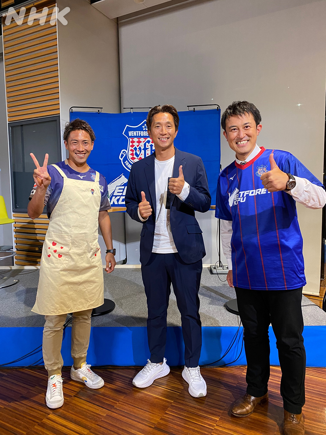 NHK甲府放送局 on Twitter: "#望月啓太 です😄 ㊗天皇杯決勝進出㊗ やりましたね！！！ パブリックビューイングも 最高に！盛り上がりました⚽ ご来場ありがとうございました👋 ...