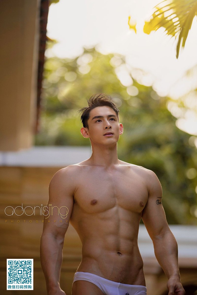 adonisjingさんの人気ツイート（古い順） - ついふぁん！