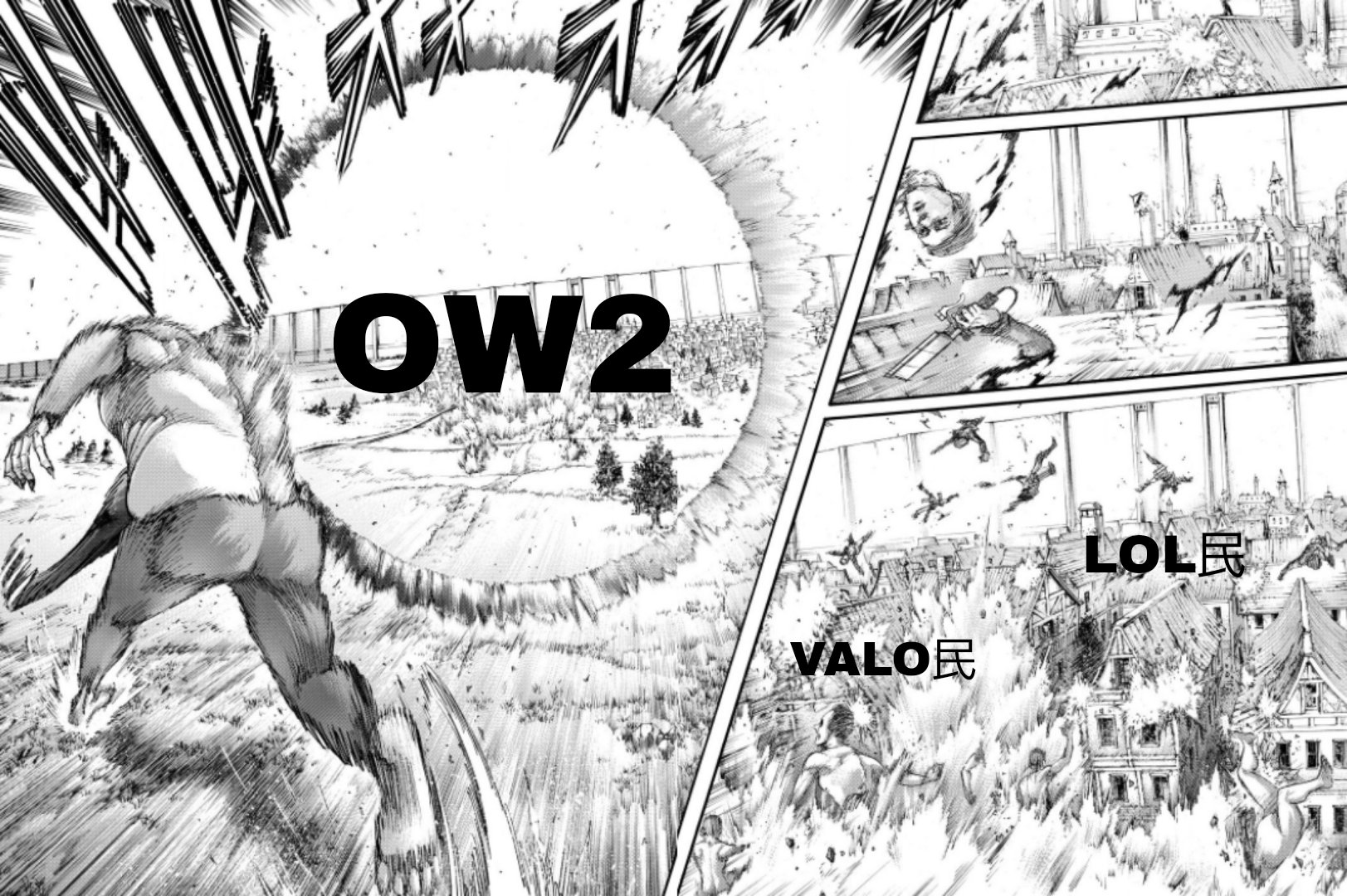 🪡 Supica 🪡 on Twitter: "OW2が配信されての心境。 https://t.co/9m89tE3AUQ" / Twitter