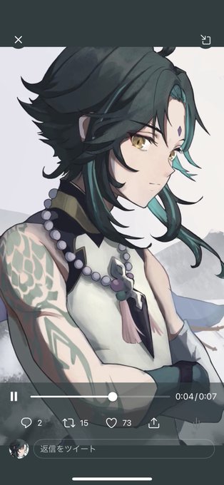 あまぐり屋@amaguri_ya88のイラスト