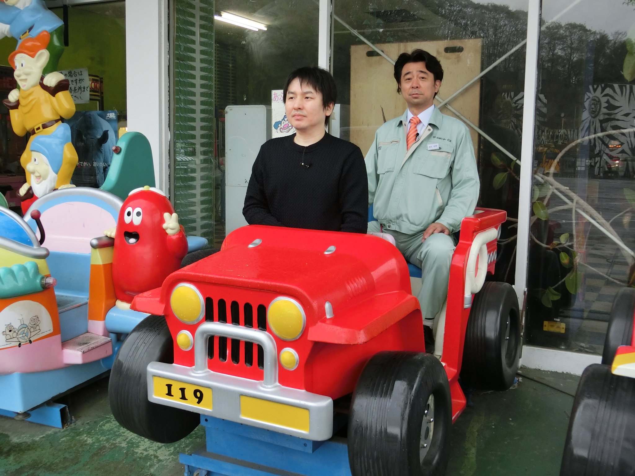 【公式】ゲームセンターCX on Twitter: "★大好評発売中！DVD #たまゲーSP ★ ・完全新作『有野課長の休日～レトロゲーム紀行 in 群馬＆長野～』 ・永久保存版『閉店たまゲー ...