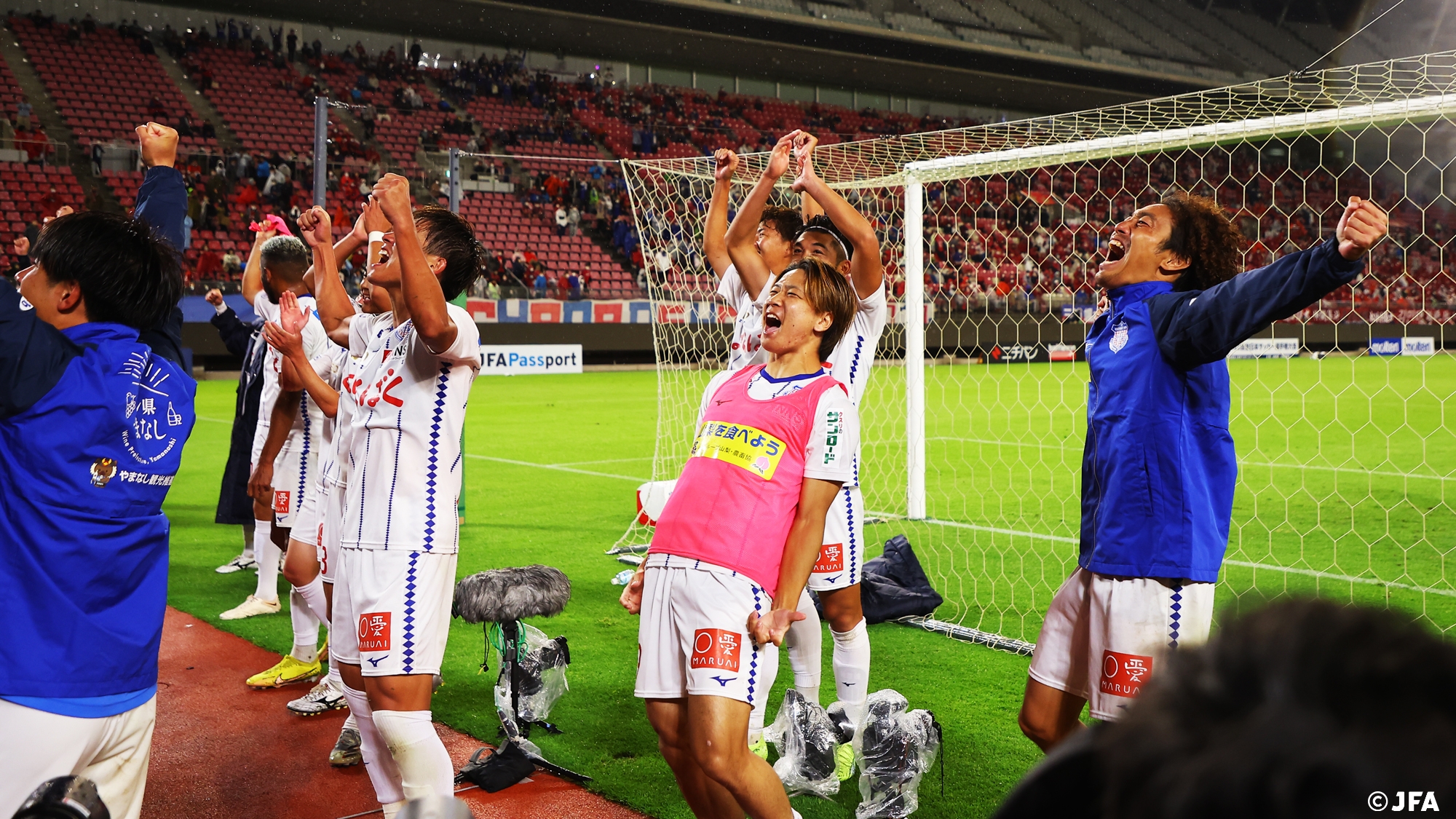 天皇杯 JFA 第102回全日本サッカー選手権大会【10/16(日) 】決勝開催⚔️ on Twitter: "📸#天皇杯 𝘱𝘭𝘢𝘺𝘣𝘢𝘤𝘬📸 ⚔️準決勝 🗓️10/5 🆚#ヴァンフォーレ甲府 ...