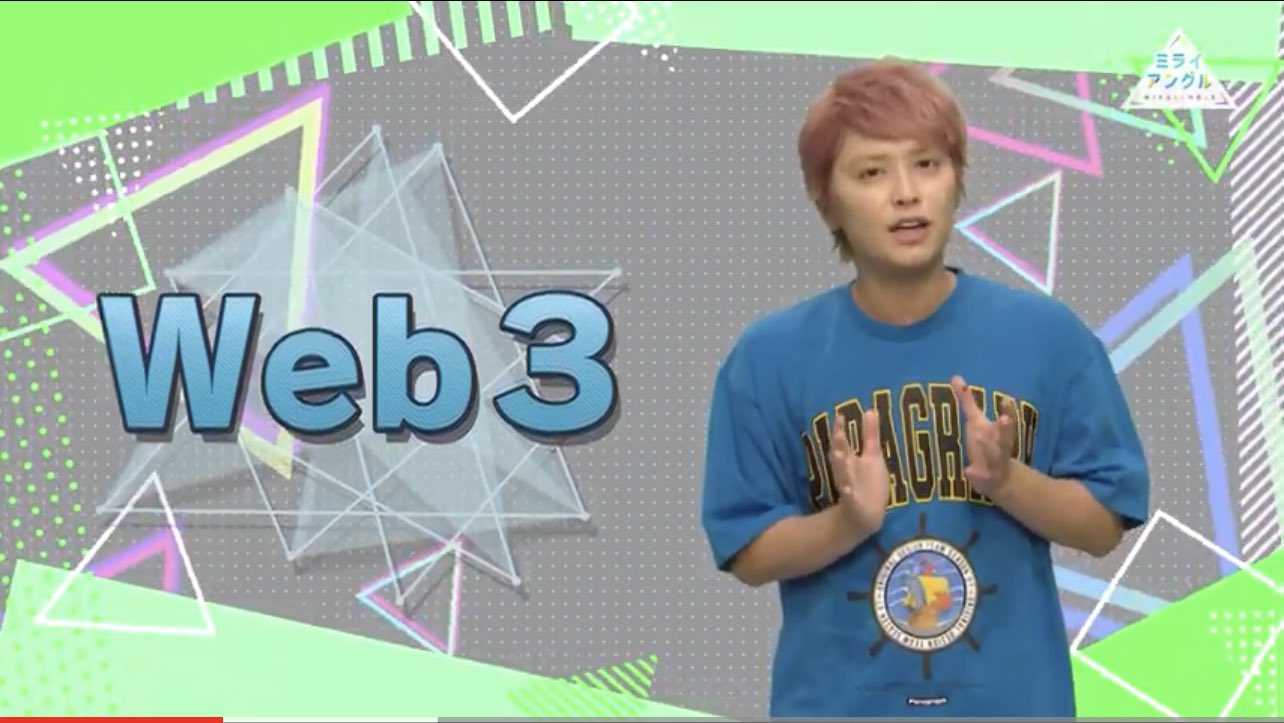 スポットライト (@spotlight_rkb) / Twitter