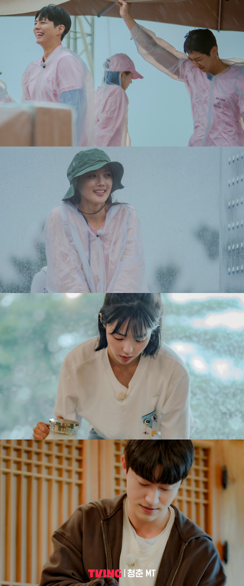 티빙(TVING) on Twitter: "자다 일어나도 비가 와도 에브리타임 훈훈함이 폭발하는 곳이 있다면? 우리는 그걸 라 부릅니다.. ️ 세계관 대통합 리유니언 연합MT ...