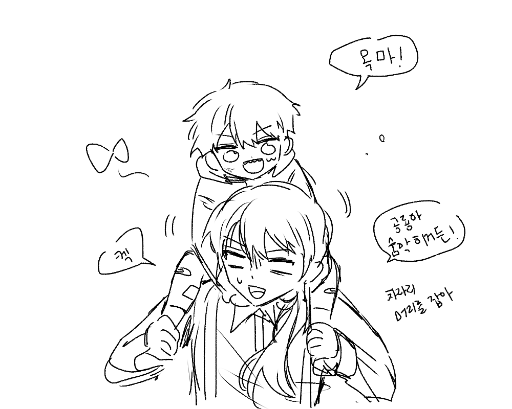 이레 (@2re_jam) / Twitter