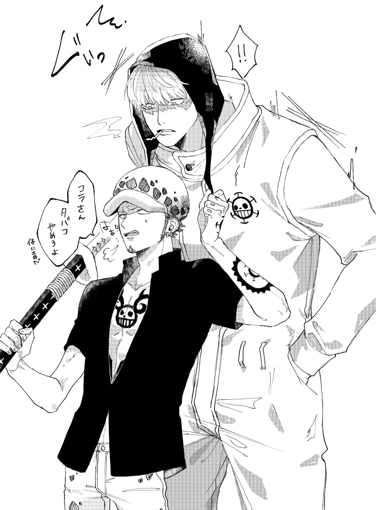 @ICHI on Twitter: "コラロ・♡ロ https://t.co/oxlPuhRn3j" / Twitter