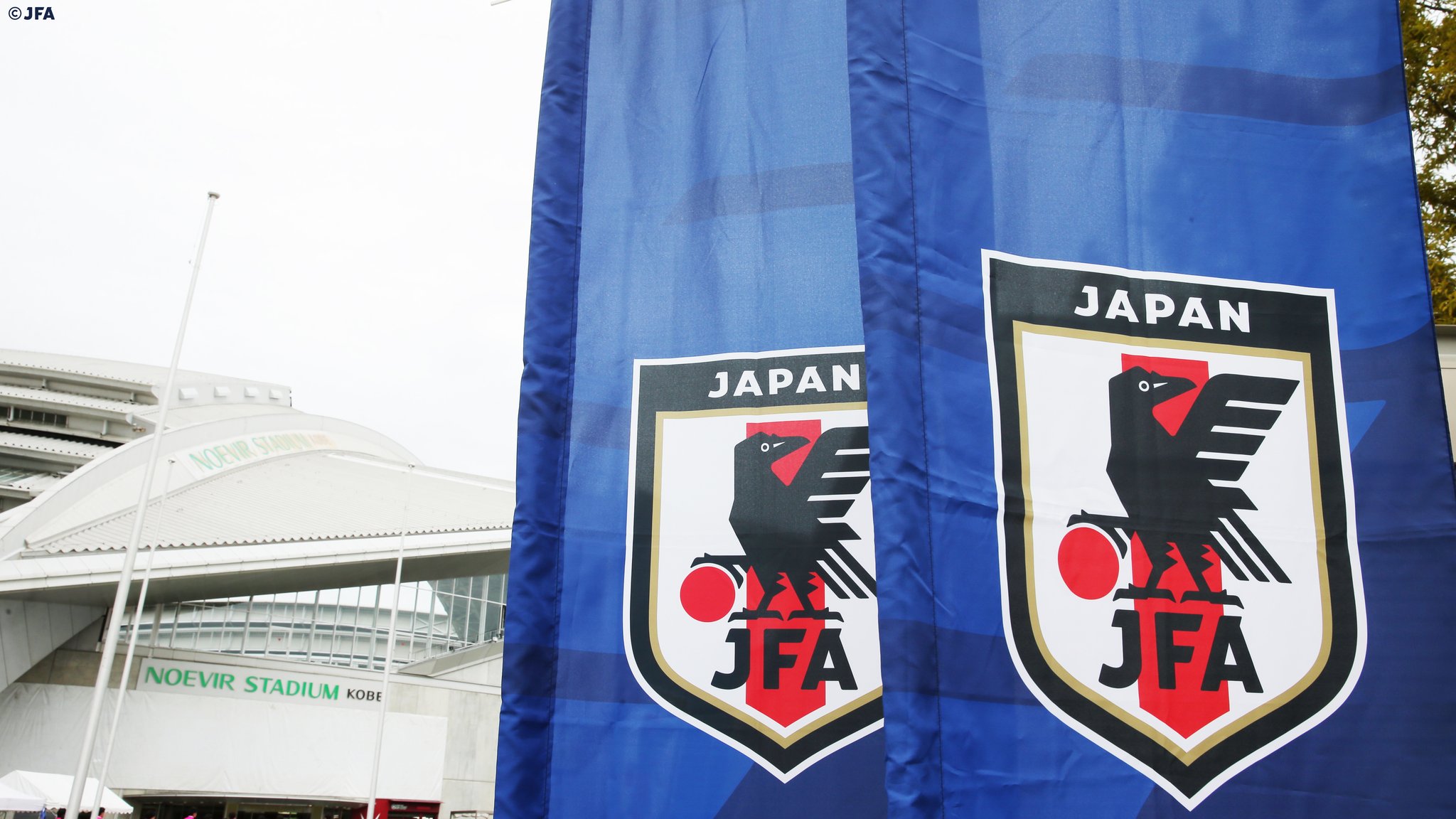 JFAなでしこサッカー on Twitter: "キックオフまで... あと2時間⏳ 🏆国際親善試合 🆚ナイジェリア女子代表🇳🇬 ⌚️16:25KO 📺#フジテレビ 系列 🔗https://t ...