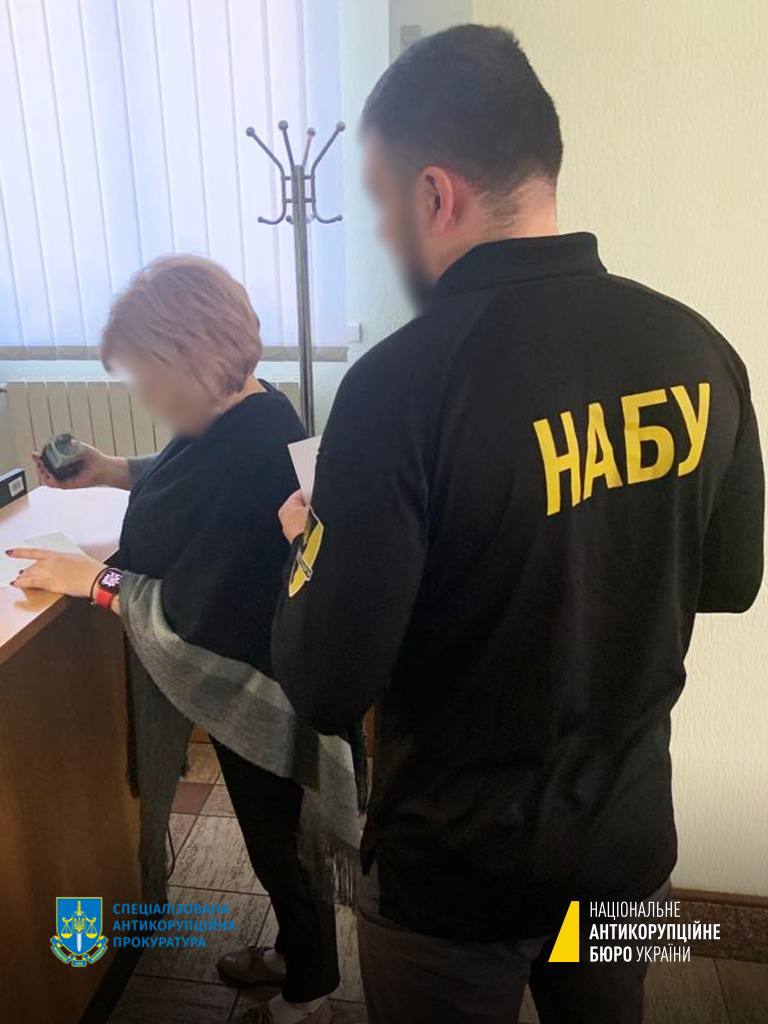 Nab Ukraine On Twitter НАБУ та САП викрили організовану групу на чолі з колишнім головою