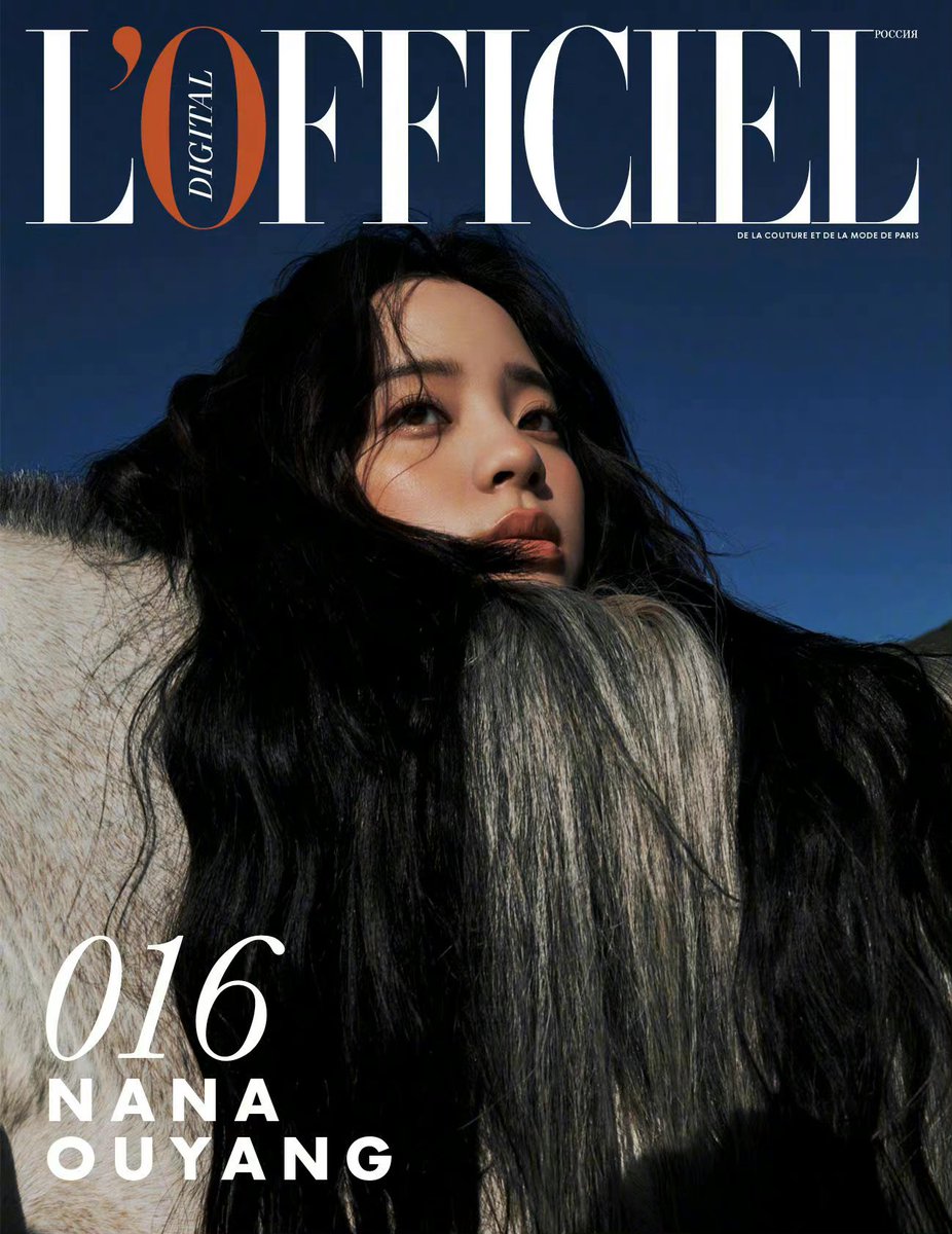 cdrama tweets on Twitter: "#OuyangNana takes the cover of L’Officiel Hommes Russia (digital ...