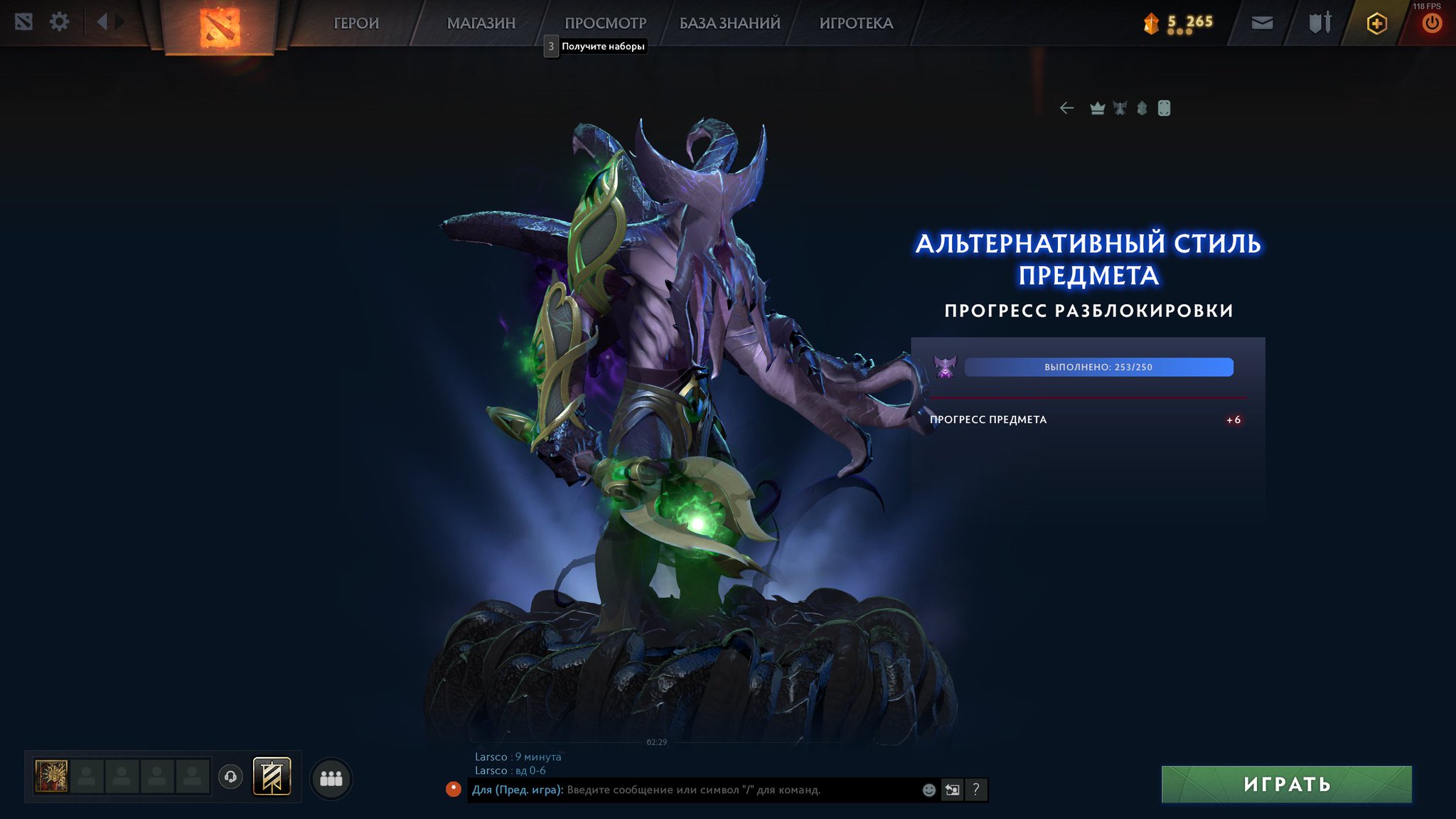 Reddit Dota 2 on Twitter: "I finally unlocked faceless void arcana 2nd style. Took me 1 month ...