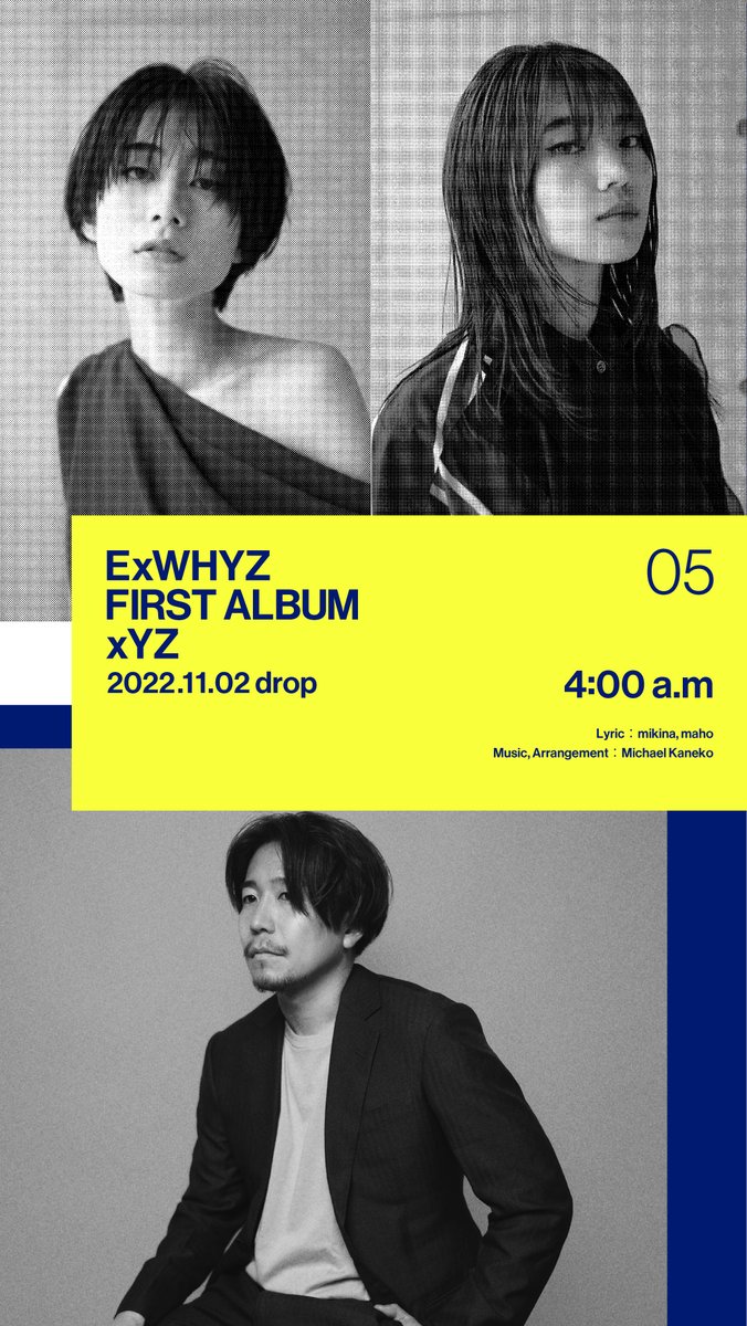 Origami Productions On Twitter Empireメンバー6名により結成された新グループexwhyz 1st