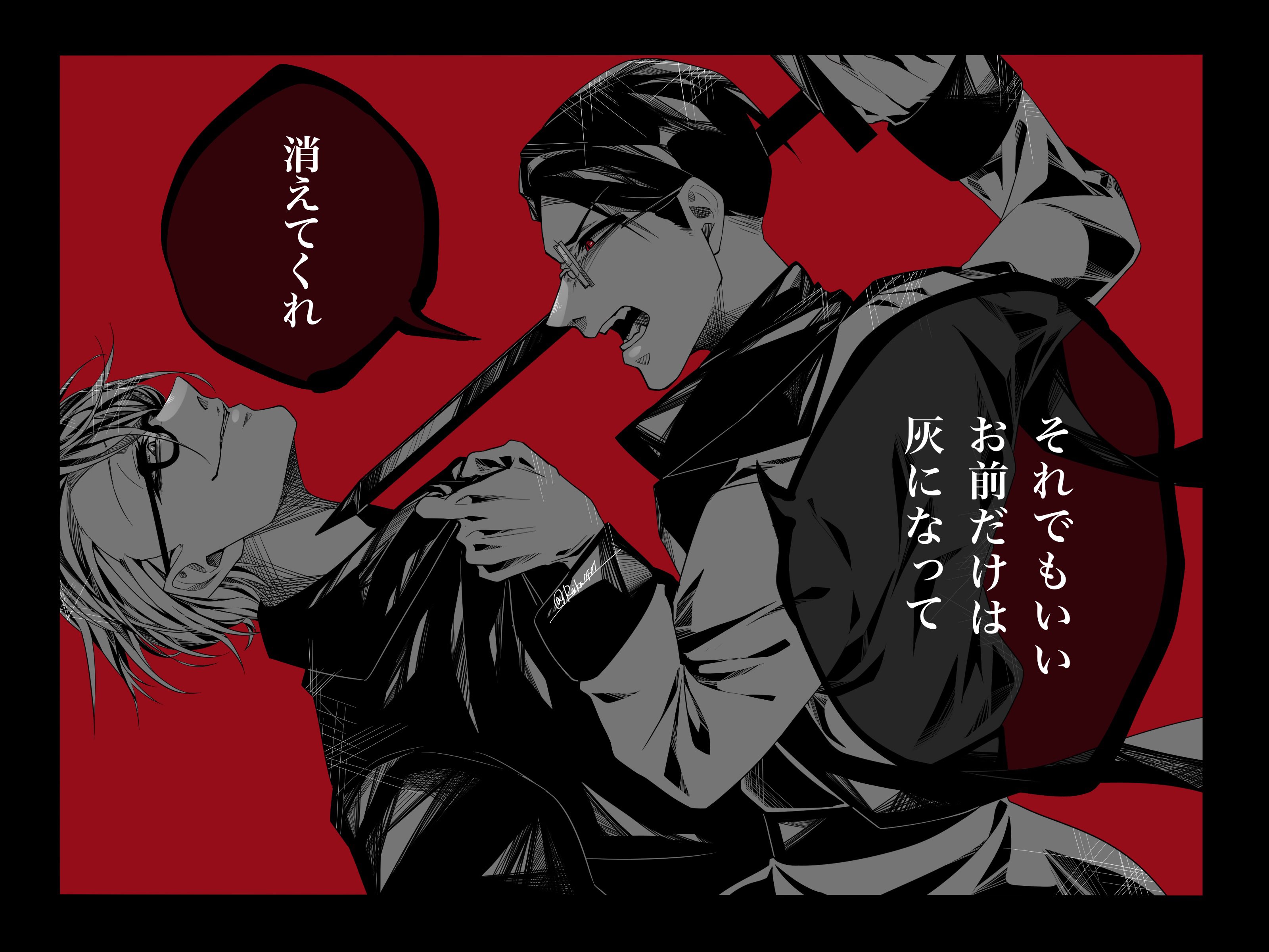 きらり (@kirari_wrwrd) / Twitter