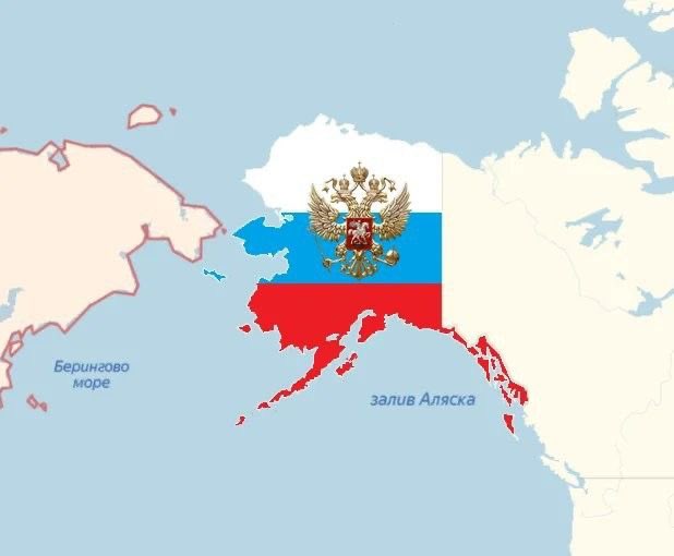 Russian Alaska Map
