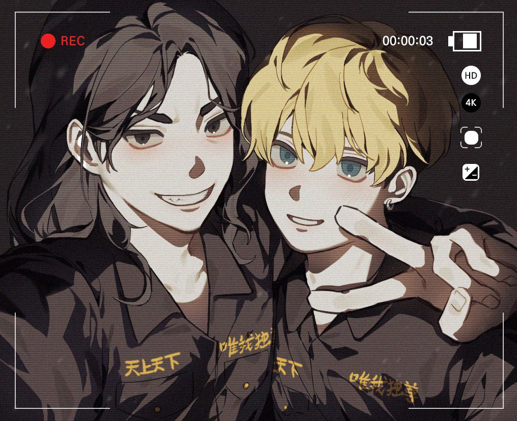 모히 (@MOHEE_E) さんのイラスト・マンガ作品まとめ (7 件) - Twoucan