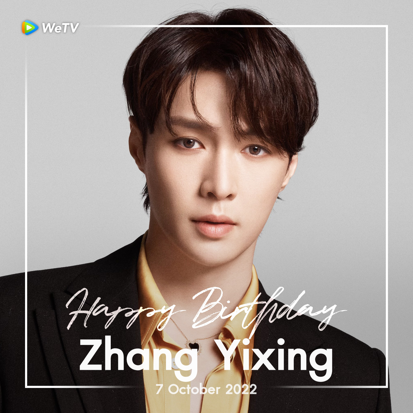 WeTV Thailand on Twitter: "HAPPY BIRTHDAY ZHANG YIXING🎂 มาอวยพร #จางอี้ชิง กันน้าทุกคน ️ 🎥 รับชม ...