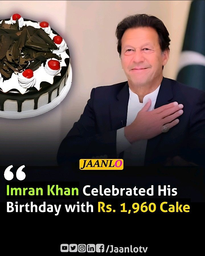 Naveed Ali Khan PTI on Twitter: "Some internet users have pointed out that Imran Khan cut a 2 ...