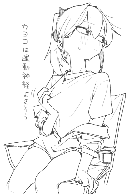 rkgkおじさn on Twitter: "https://t.co/qUs3txi7bj" / Twitter