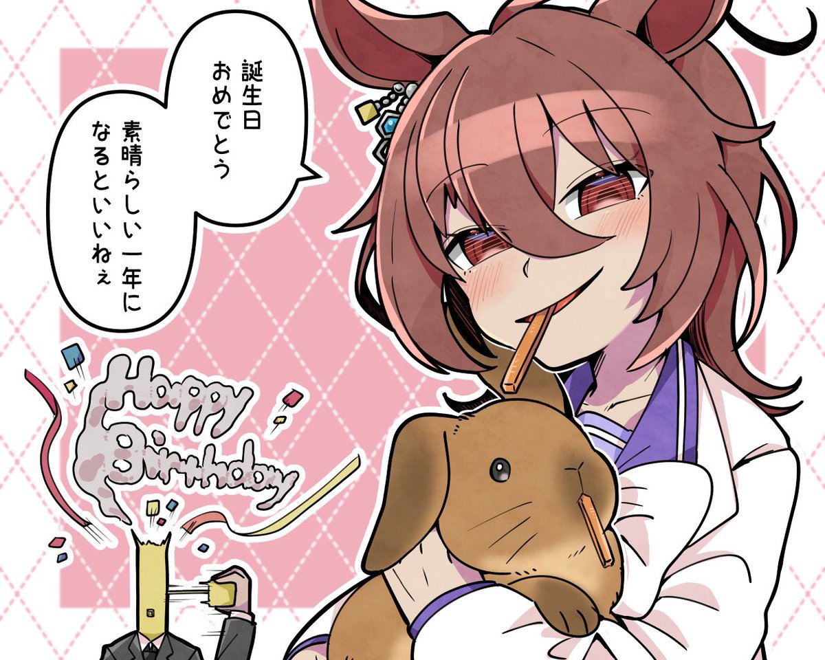 とら時雨@低浮上 (@tra_timerain) さんのイラスト・マンガ作品まとめ (167 件) - Twoucan