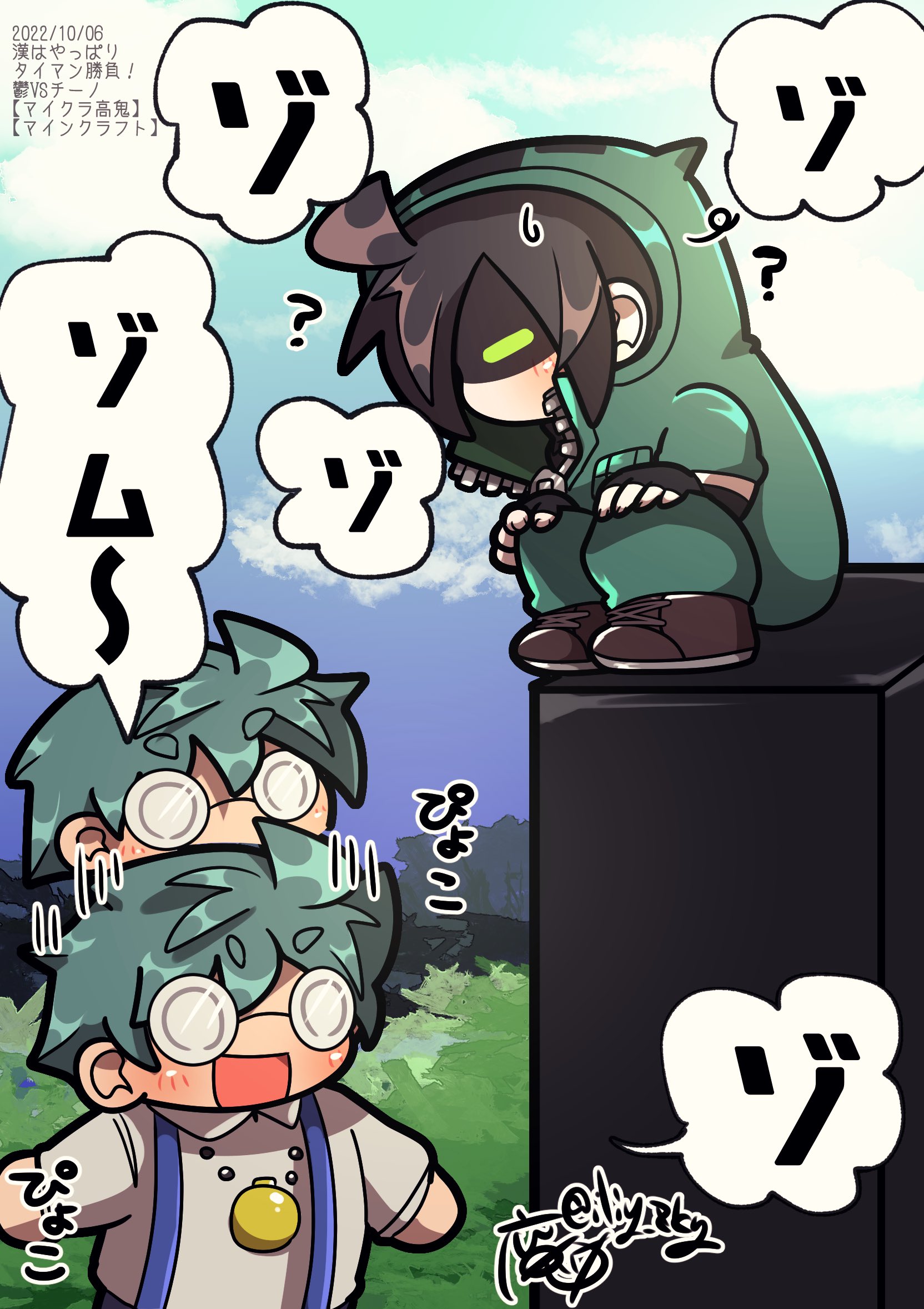 きらり (@kirari_wrwrd) / Twitter