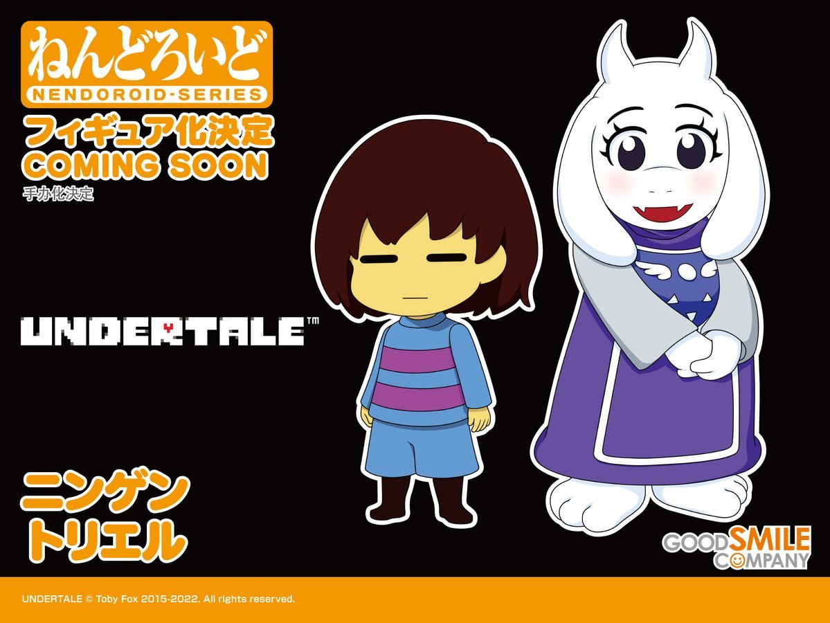 HobbyFiguras on Twitter: HobbyFiguras on Twitter: