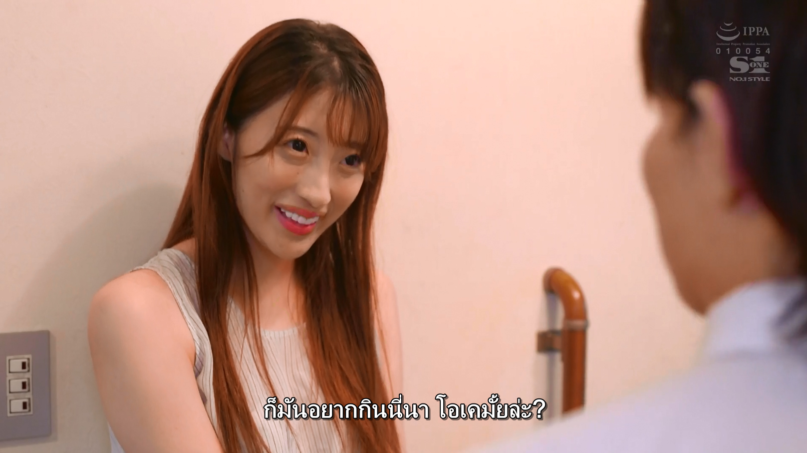 avcthailand on Twitter: "AVC-Sub: ซับไทย Ichika Hoshimiya พ่อผัวคลั่งไคล้สะใภ้หวานมัน SSNI-849 ...