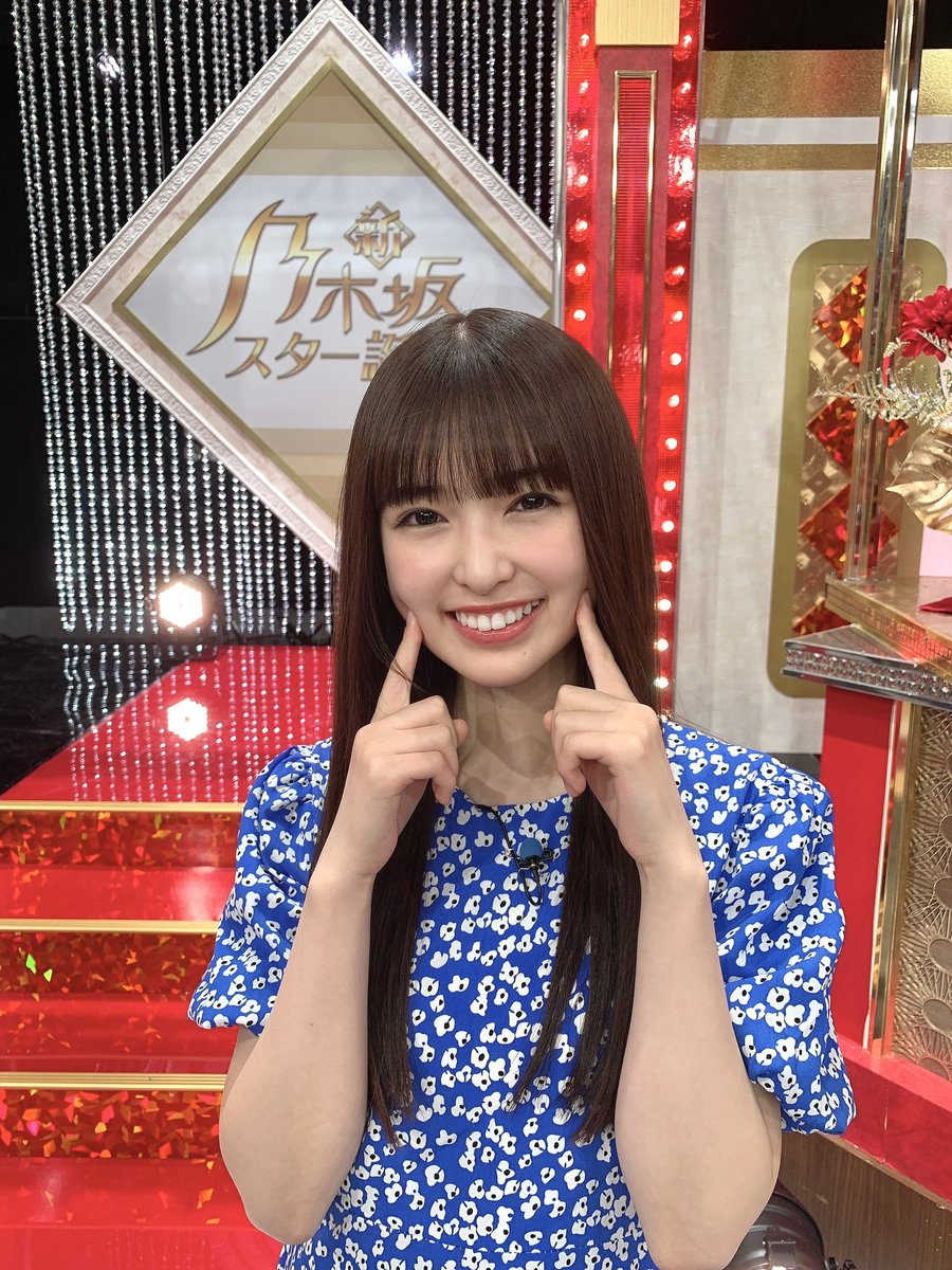 毛利忍 On Twitter 新 乃木坂スター誕生 最新話が Hulu で配信中 中西アルノが尾崎豊「i Love You」tv初披露 知念里奈が 小川彩 と「wing」and五百城茉央
