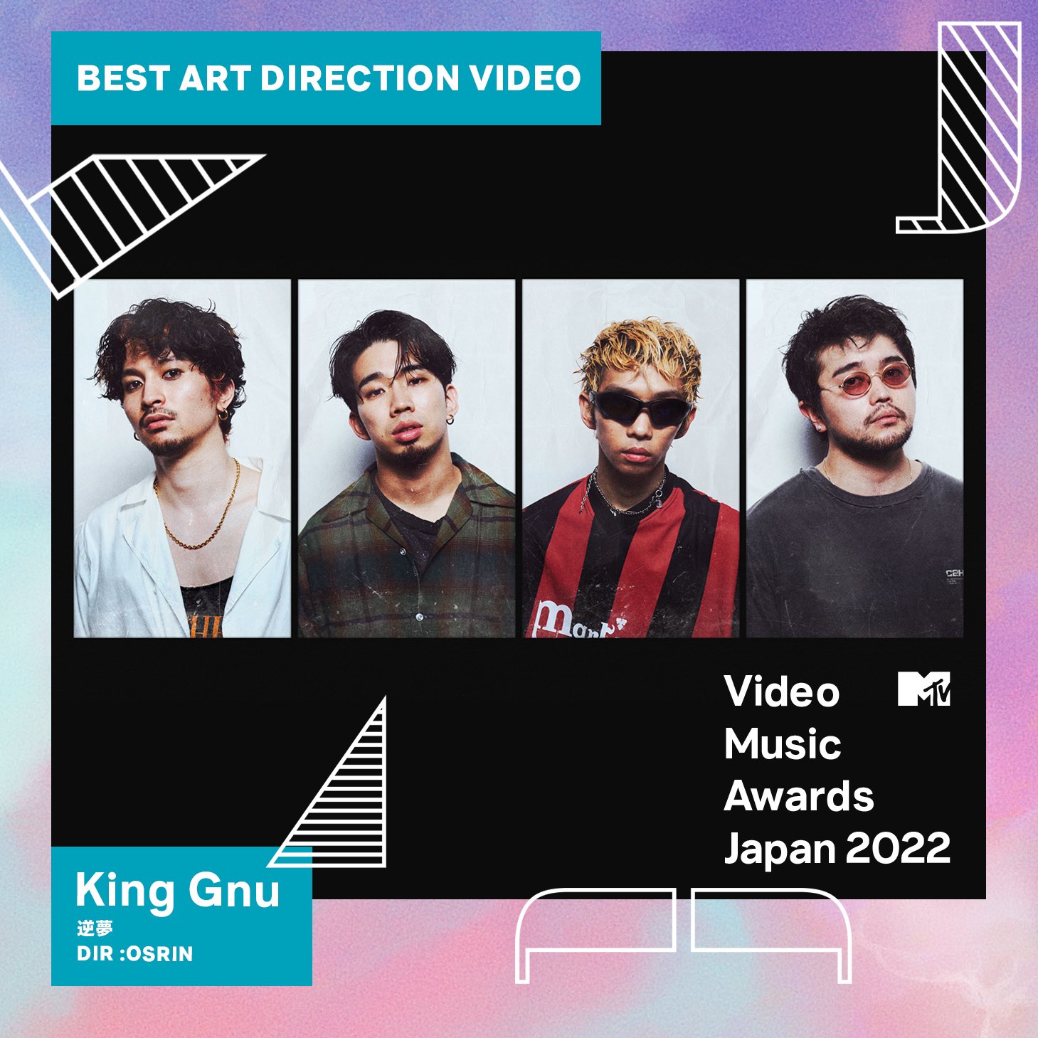 King Gnu on Twitter: "「MTV VMAJ 2022」にて 『逆夢』(Dir. OSRIN @osrin_kawachi )のミュージックビデオが 「Best Art ...