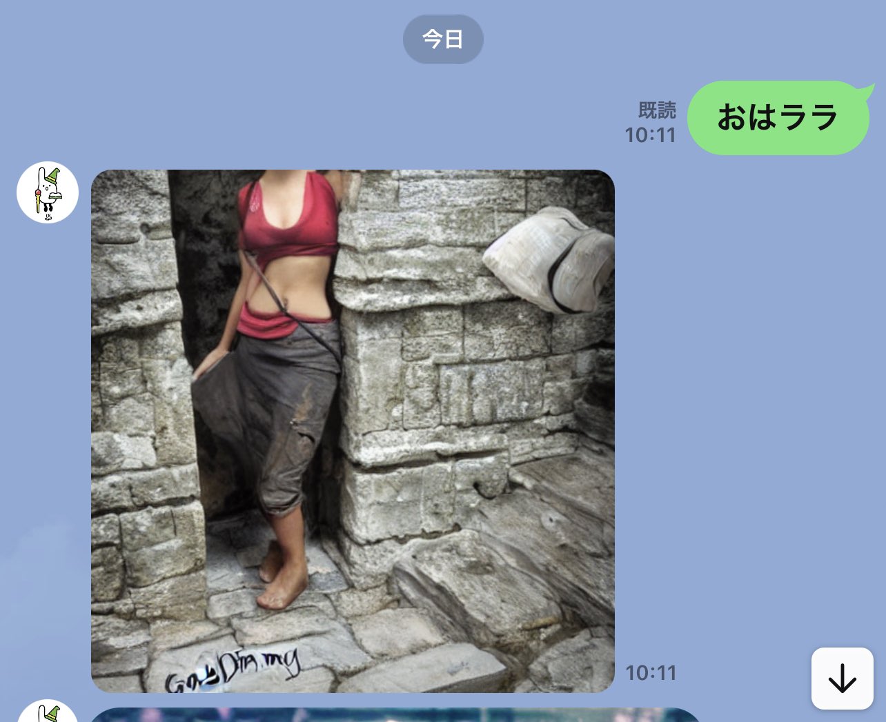 もんごり@正宗 &Ridill村 on Twitter: "まったく https://t.co/dn5WYBn8EG" / Twitter