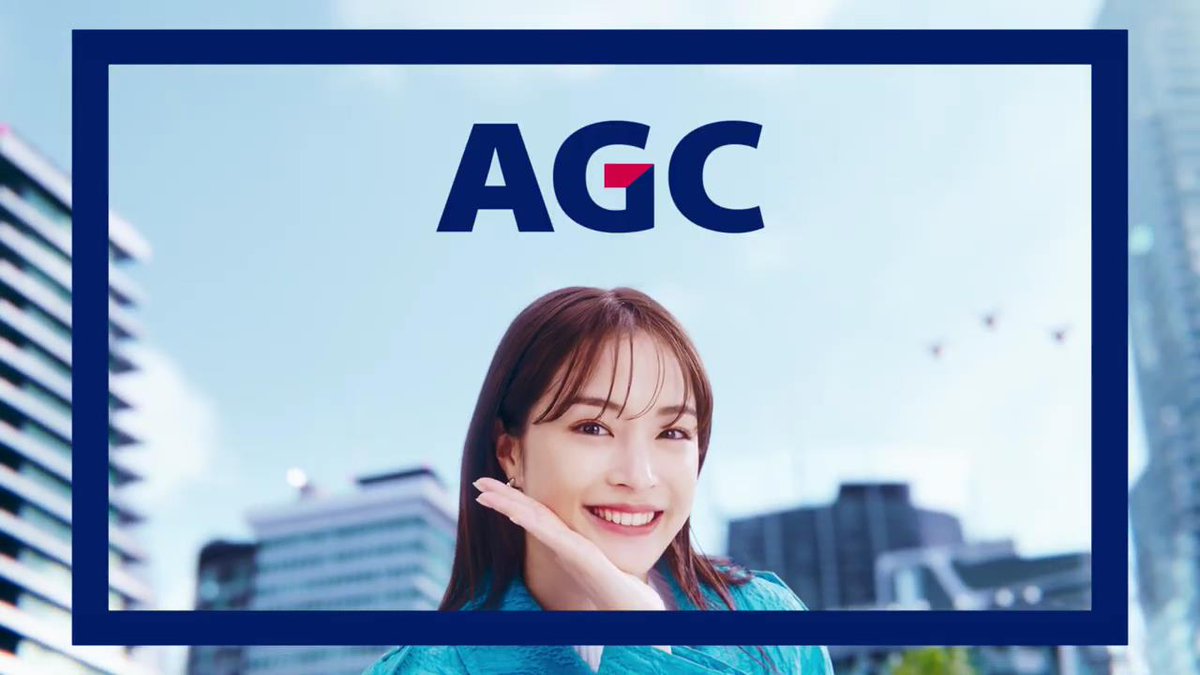 動画NOW on Twitter: "広瀬すず が出演する AGC のCM 「素材でがんばるAGC／デジタル社会」篇。 https://douganow.jp/archives ...