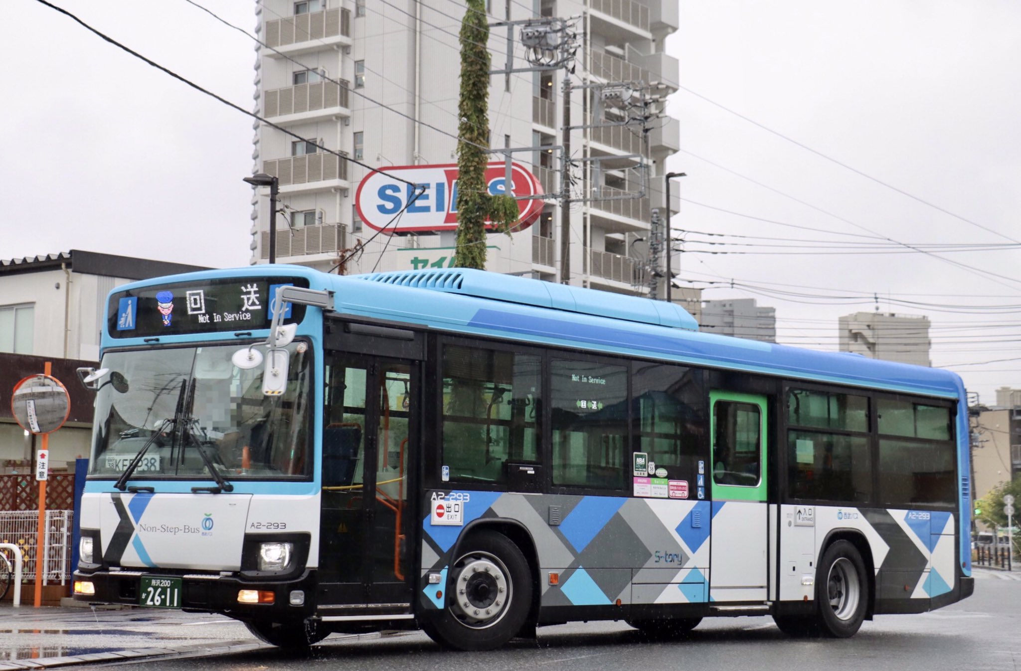 小江戸 On Twitter 西武バス新座営業所新車導入 A2 293 所沢200か26 11 いすゞエルガノンステ 昨年度末導入車に