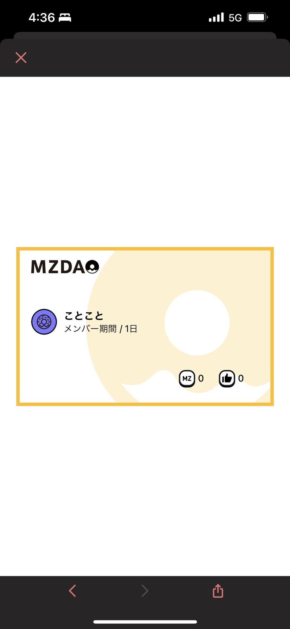 まりも＠MZDAO専用 (@Hfy8C3) / Twitter