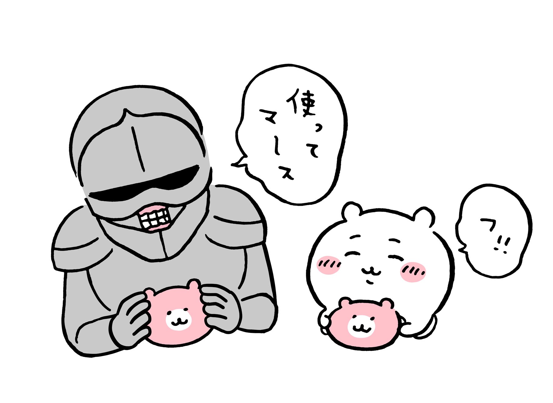 OTL on Twitter: OTL on Twitter: