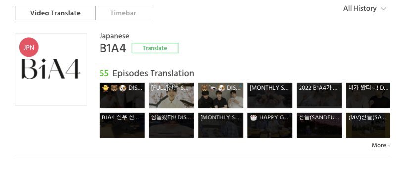 mak_in on Twitter: "55のVLIVEに日本語字幕付けています ゴンチャンがシヌゥさんからお誕生日にネクタイをプレゼントしてもらったVLIVE🐥🐻🐶は字幕を付けて申請してい ...