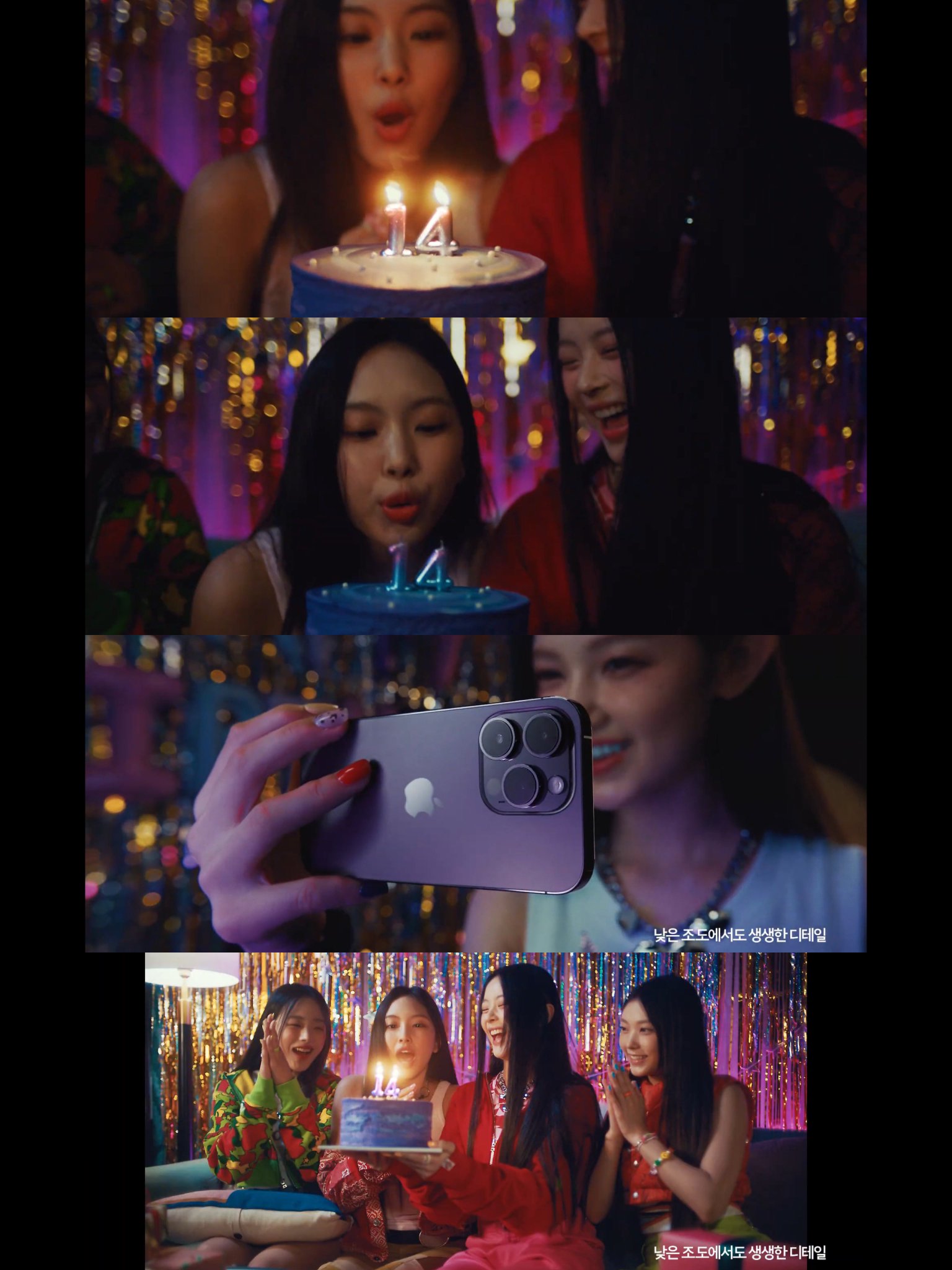 NewJeans Loops 👖 on Twitter: "#뉴진스 #NewJeans https://t.co/2g4m7NOWHy" / Twitter