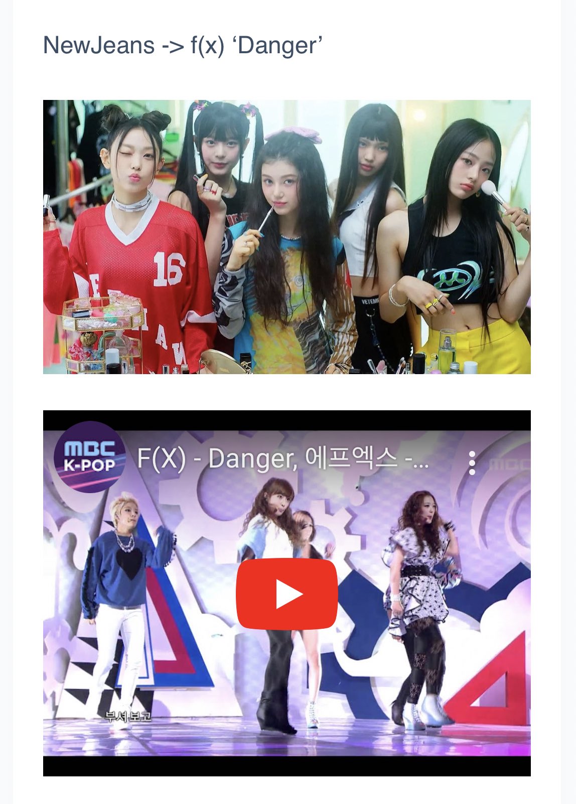 notpannchoa/notpannkpop/notnetizenbuzz on Twitter: "[ notpannkpop ] Songs of 2nd generation ...