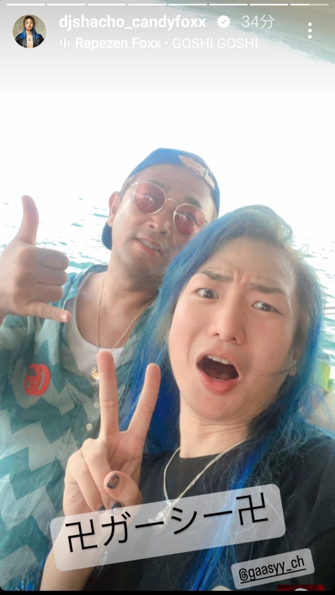 CNZ on Twitter: "https://t.co/8jazR1qkUc" / Twitter