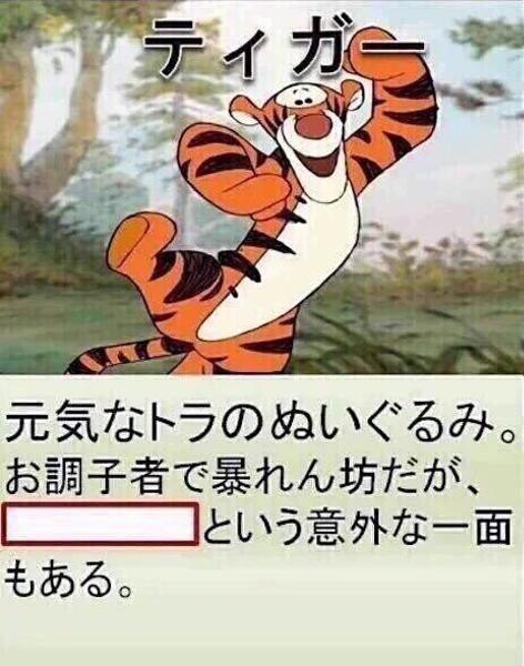 アートマン On Twitter 実の妹を強姦していた母親の再婚相手を刺殺した Ek6lkbz7sb Twitter