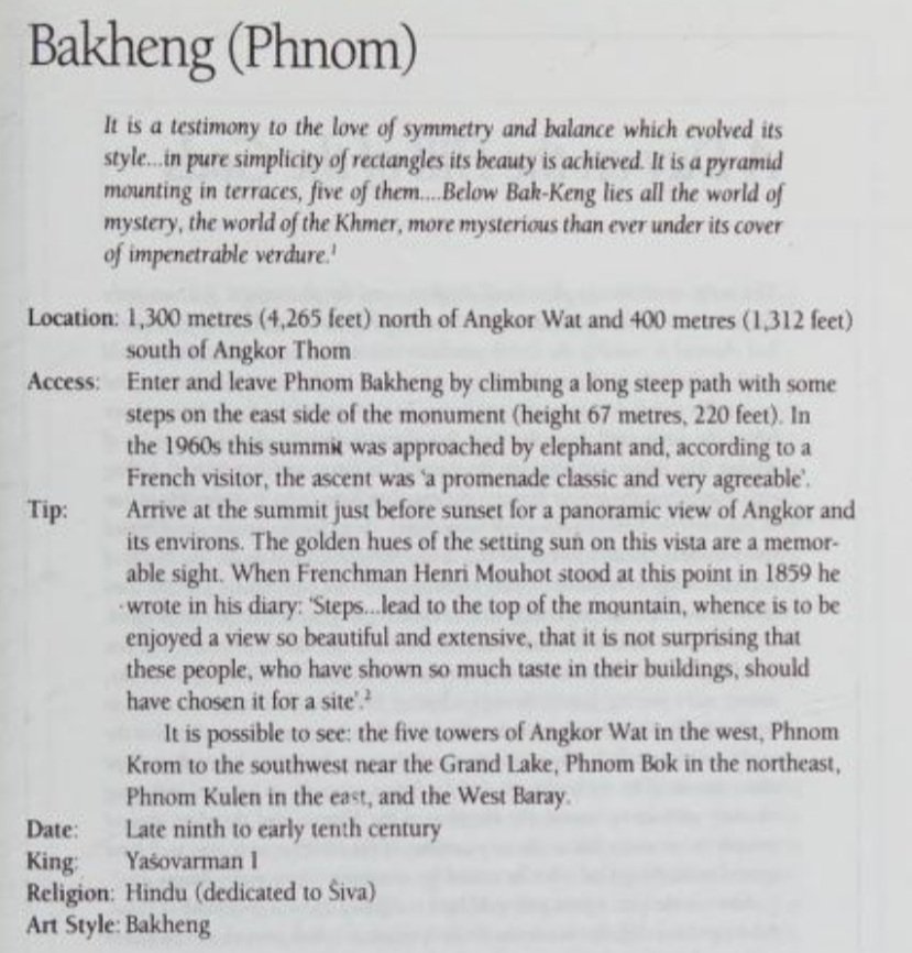 Thread 🧵 on the Hindu Temples constructed by Mighty Khmers (Funan ...