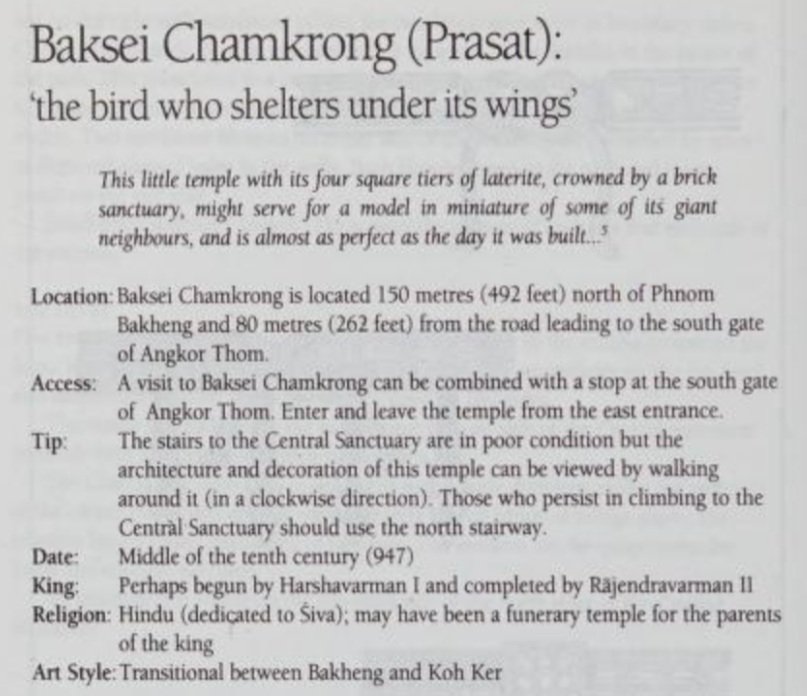 Thread 🧵 on the Hindu Temples constructed by Mighty Khmers (Funan ...
