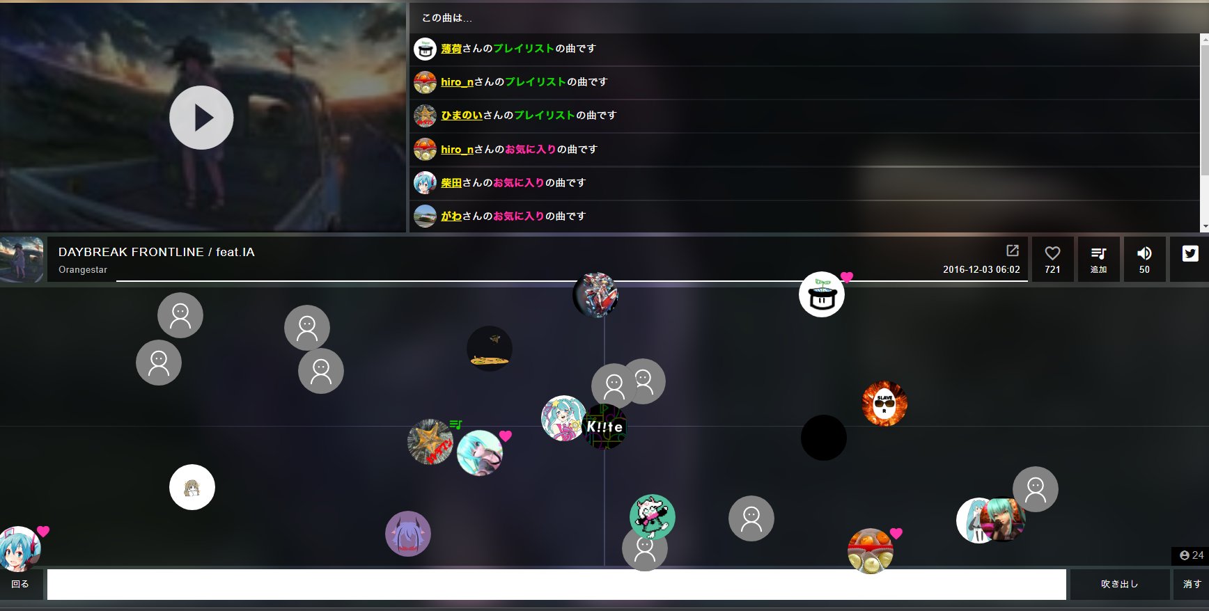 SLAVE.V-V-R 10/24引退 💯🌻😋 🔥 on Twitter: "どういう状況だこれは https://t.co/CrLQBGUGyV" / Twitter