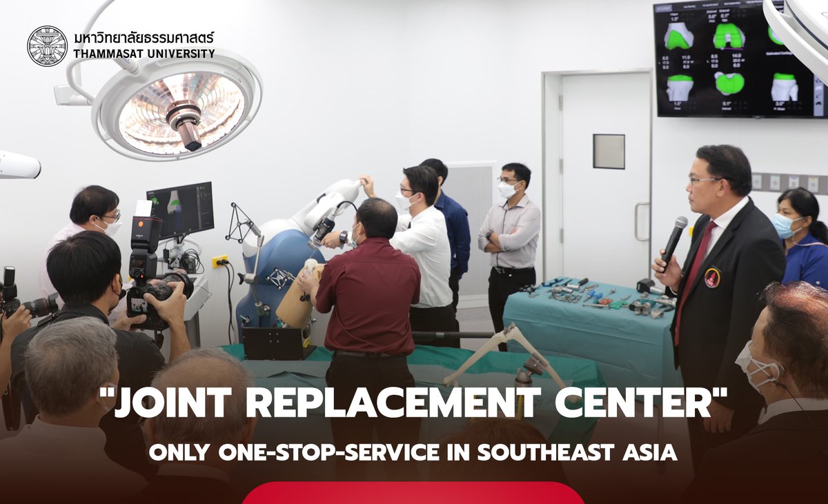 Thammasat University on Twitter: "#Thammasat University Hospital opens the “Thammasat Joint ...
