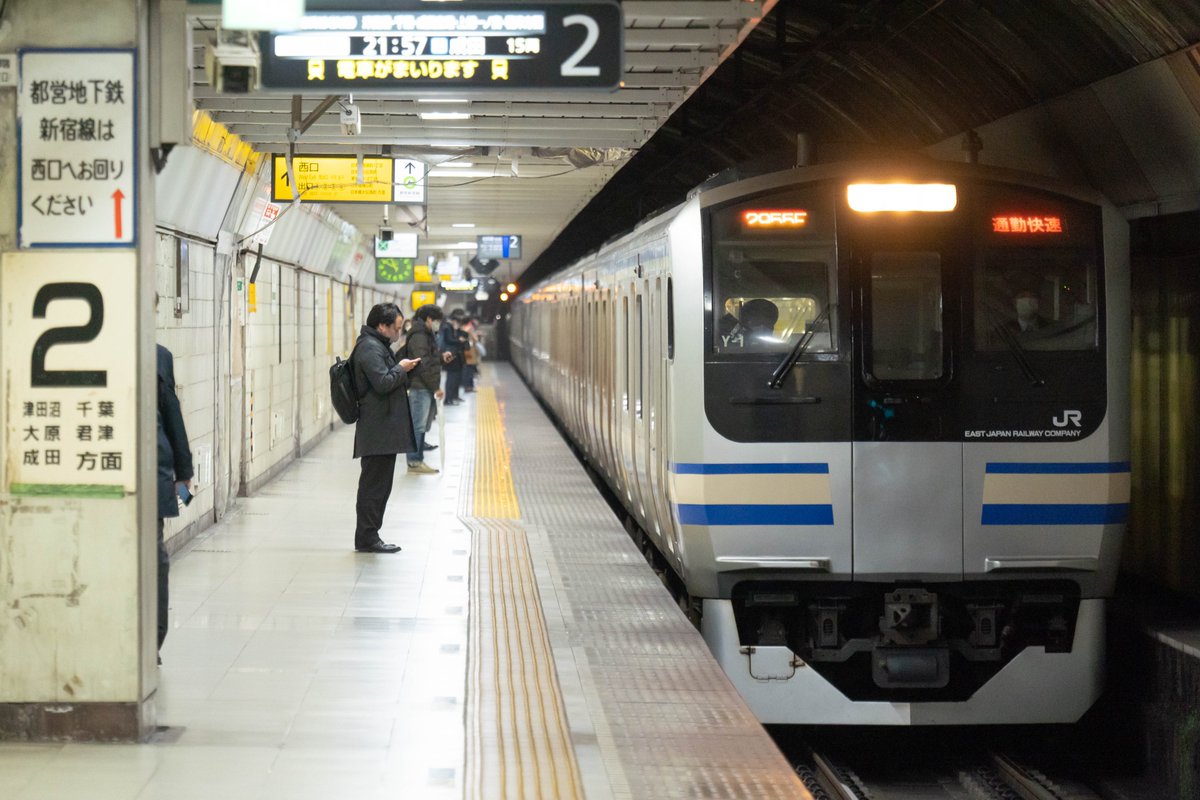 旧鎌 on Twitter: "さようならE217系クラY-1編成② 横須賀線復帰後 撮りに行くと死ぬほど巡り合わせが悪かったけど、通学などで乗る時に当たると少し嬉しかった記憶がいっぱいある ...