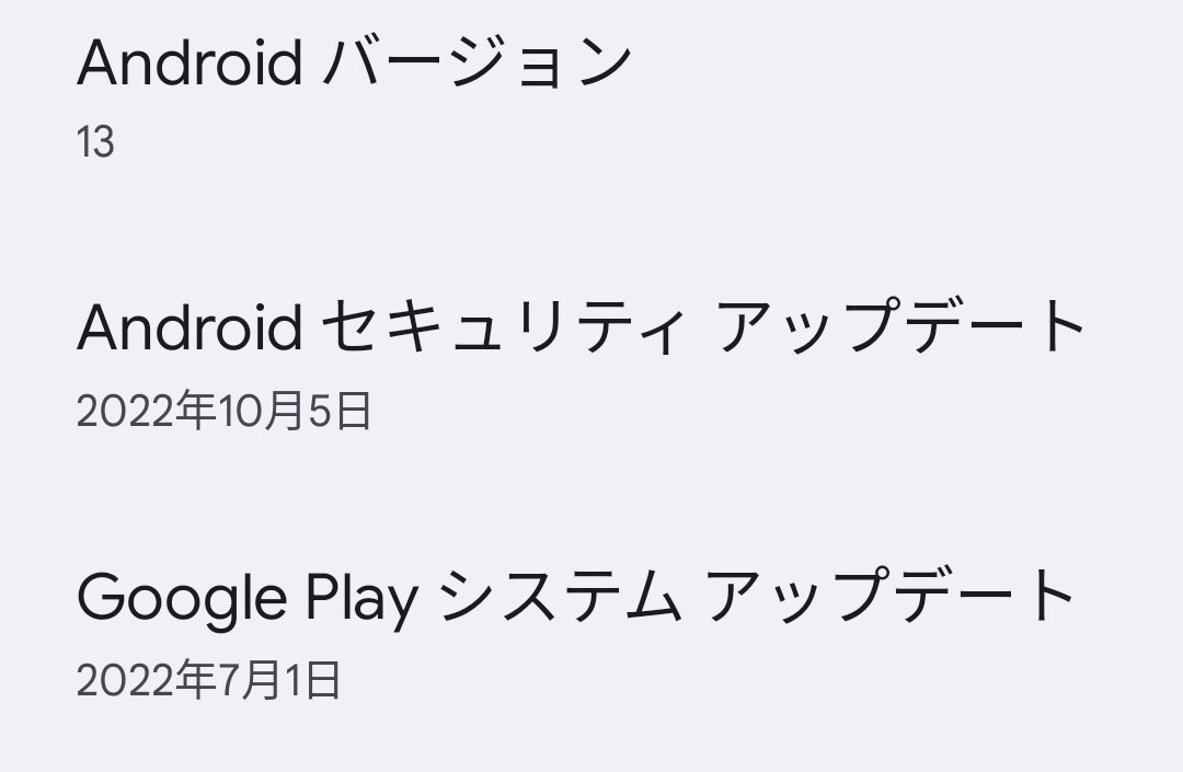 山月 (@yamatsuki) / Twitter